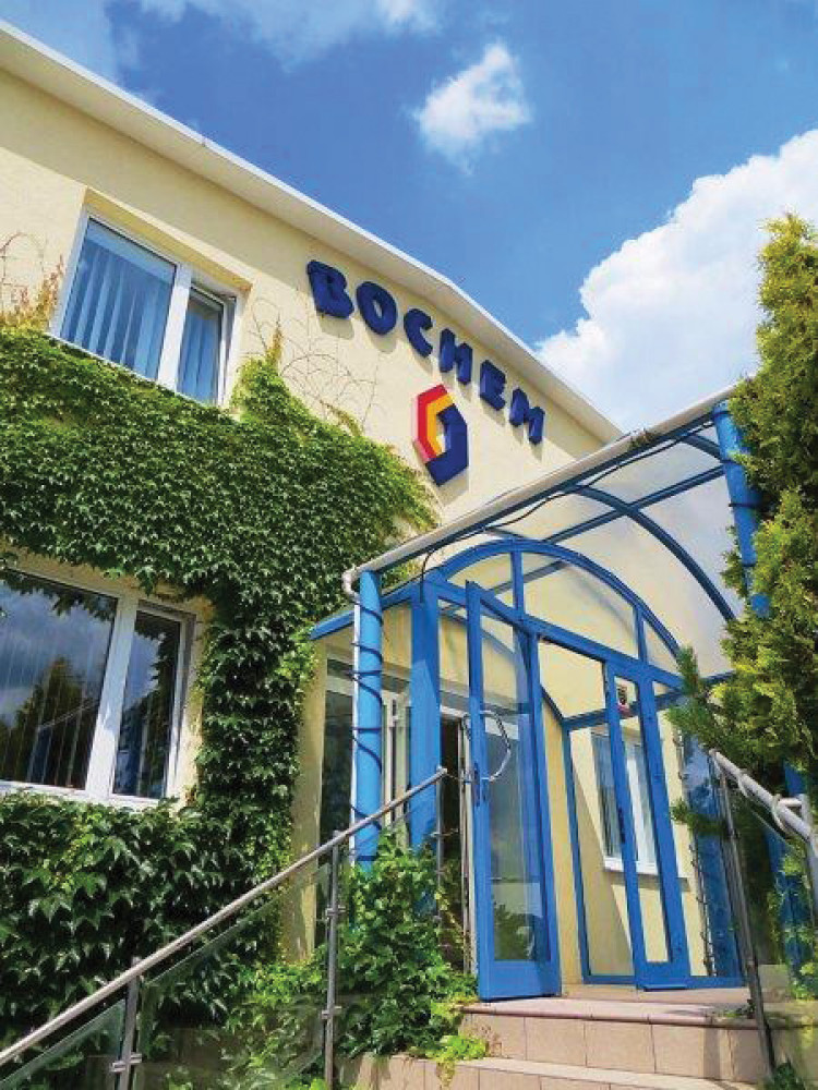 Koncern SOUDAL przejmuje firmę Bochem