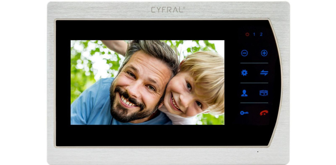 Domofon do domu jednorodzinnego i wielorodzinnego | Budujemy Dom