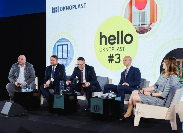 Hello OKNOPLAST #3 w MOCAK w Krakowie